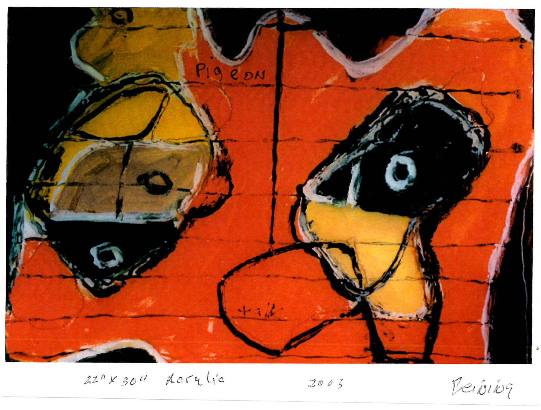 o, blue spine wiggle – Beat Poet Guy R. Beining – The Nomadic Journal